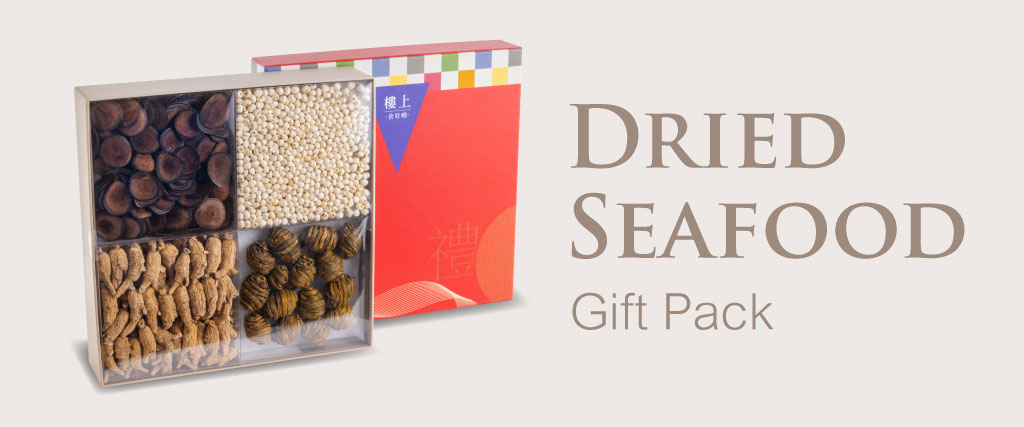 樓上® HK JEBN |海味|花膠|冬蟲草|海參|乾鮑|燕窩|滋補品 - Chinese Abalone | Abalone ...